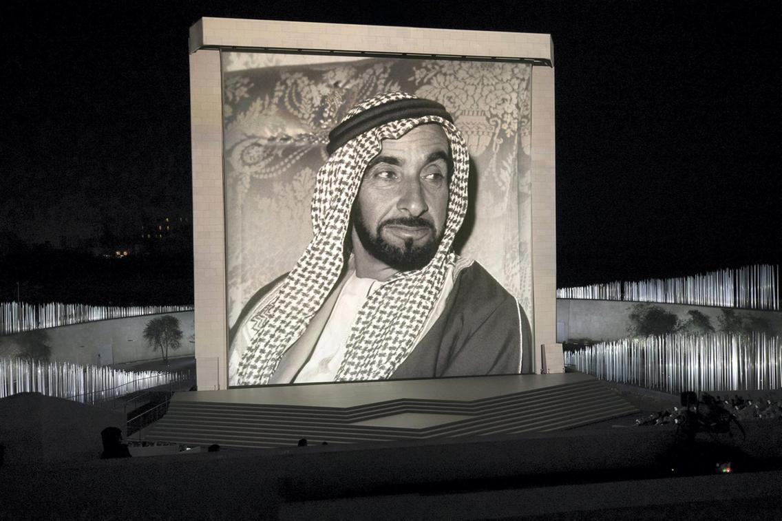 We Discovered A City Named After Sheikh Zayed In This South Asian ...