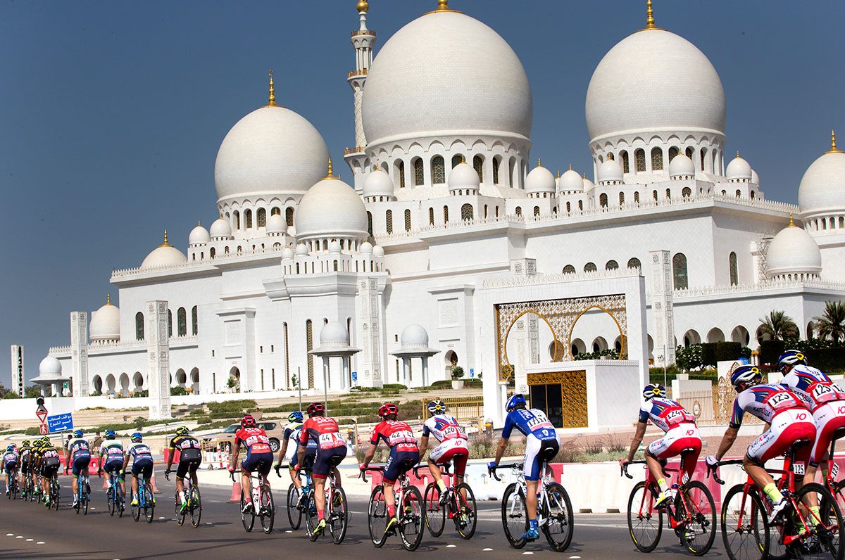 This Is Your Chance To See Cycling Greats From Across The Globe🚴 - Abu ...