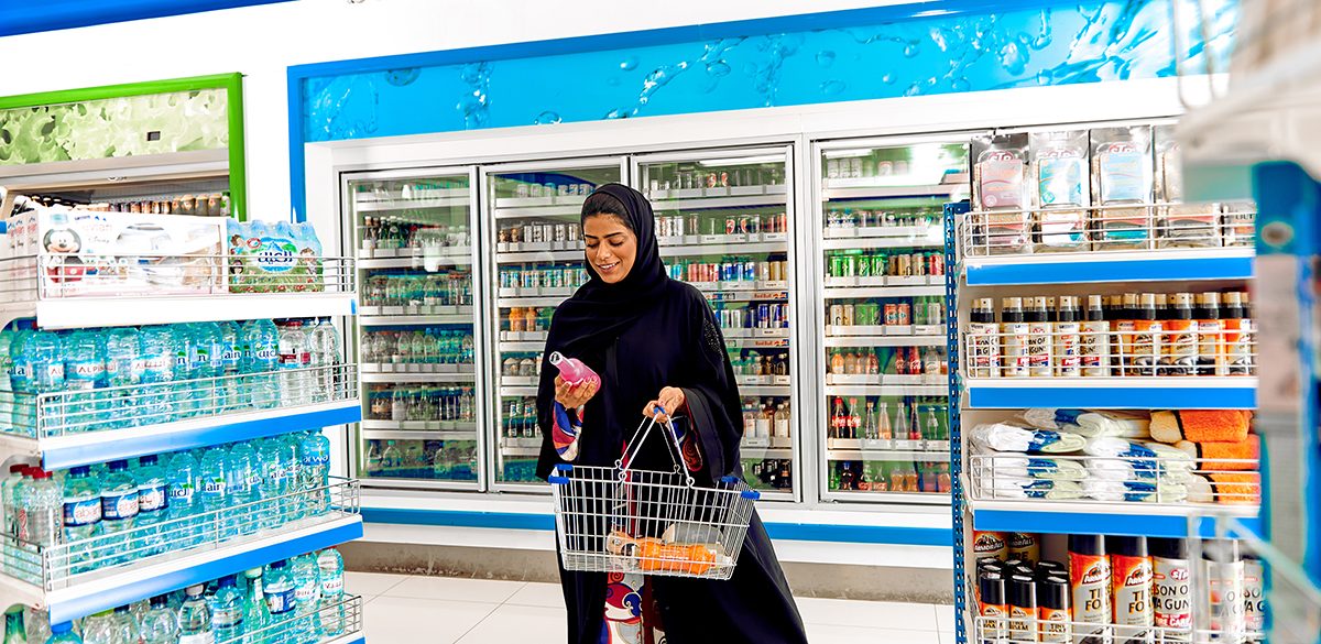 ADNOC Oasis Has Lowered Its Prices On Essential Home Items