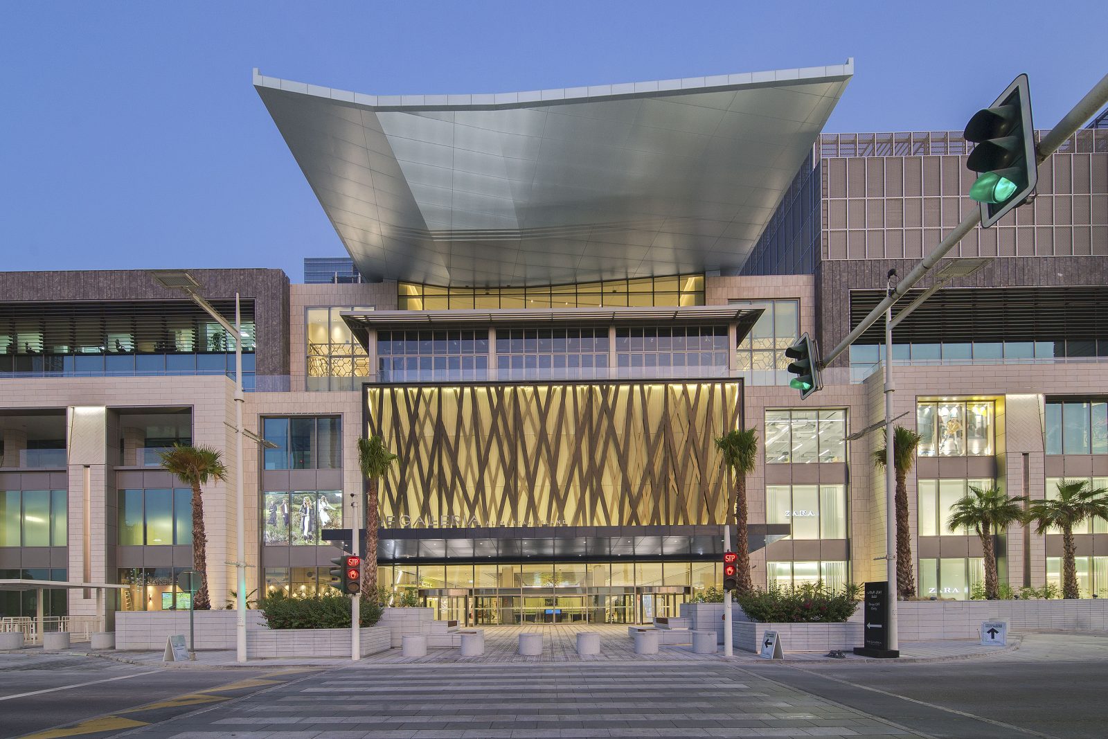 The Galleria Al Maryah Island Has Added New Venues To Its Portfolio