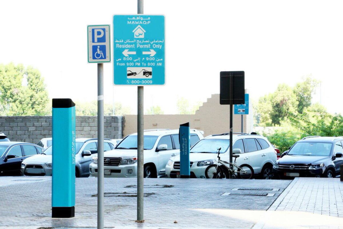 8 days of free parking in Abu Dhabi on occasion of Eid al-Fitr