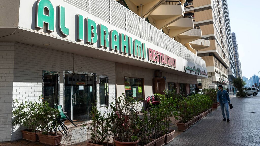 Branch of Al Ibrahimi restaurant shuts down over food safety issues