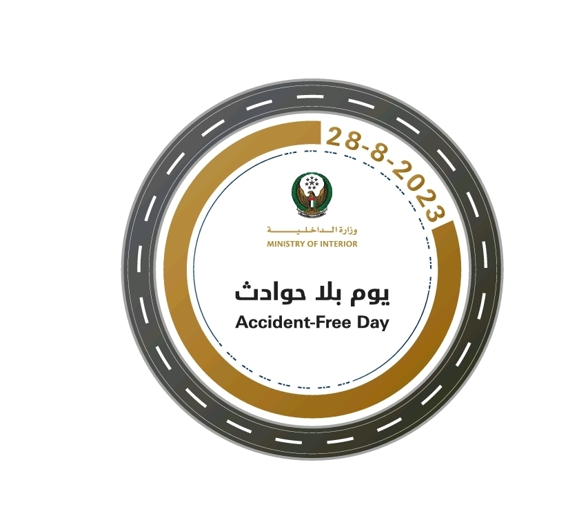 Earn Traffic Point Deduction with 'Accident-Free Day' Pledge