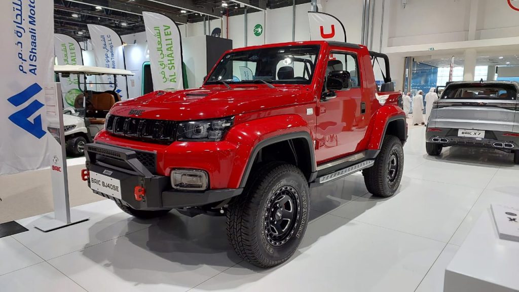 Al Shaali Moto Unveils Exclusive Brands at 20th ADIHEX
