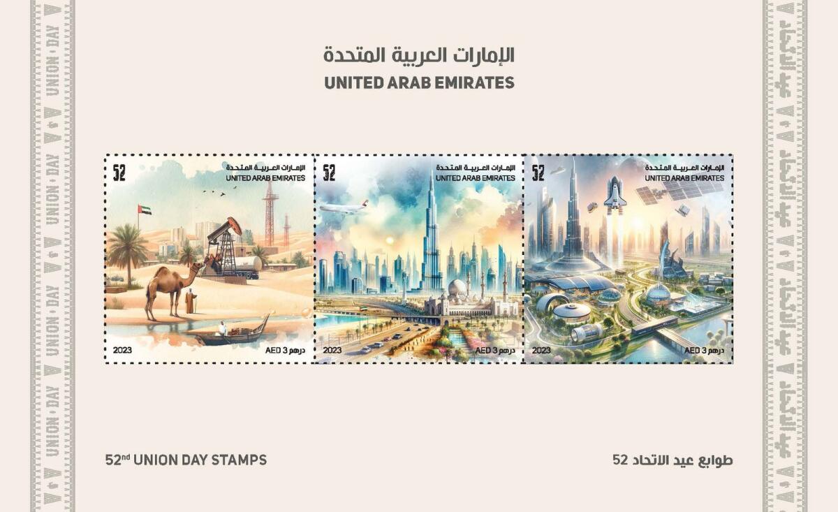 Emirates Post AI-Generated Stamps Mark UAE's 52nd Union Day